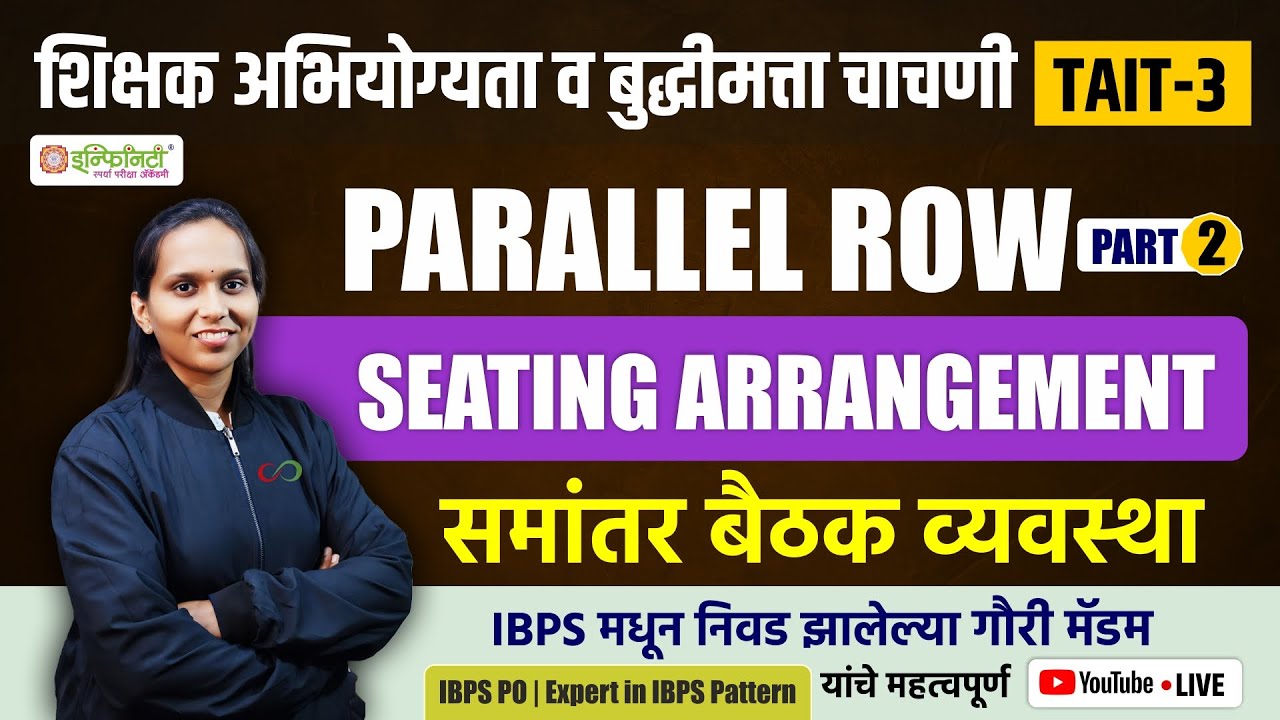 Seating Arrangement-Parallel Row | Part 2 | TAIT Maths & Reasoning ...