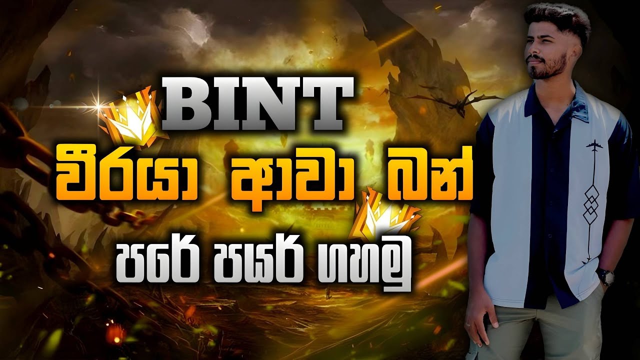br ghmu🔥👑 - YouTube