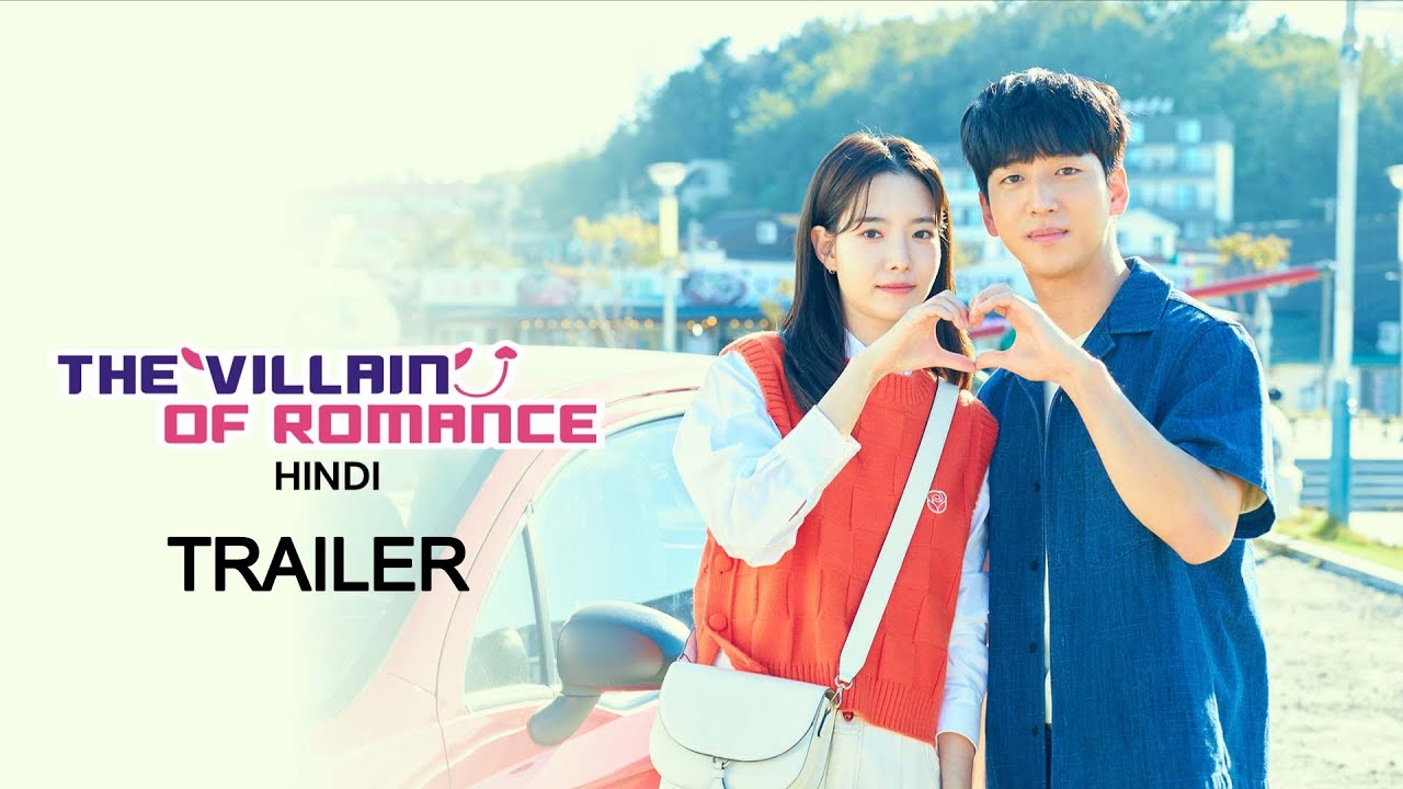 The Villain of Romance ｜ Official Hindi Trailer ｜ PlayFlix - YouTube