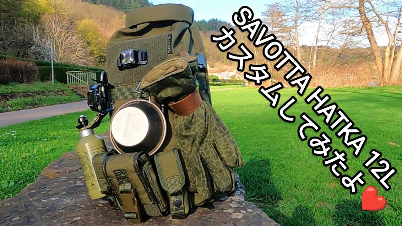 SAVOTTA HATKA 12L ヒデマニノフ流カスタム - YouTube