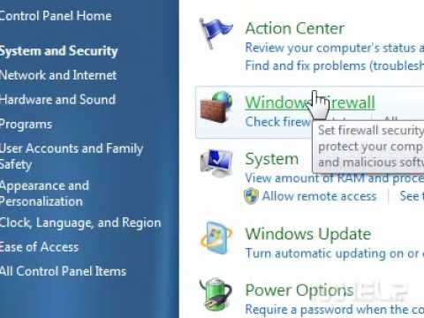 How to check the status of Windows Firewall in Windows 7 - YouTube