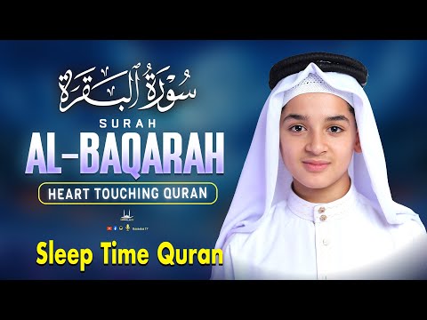 Surah Al Baqarah Full (سورة البقره) Abdullah Ahmed Shaaban | Most Heart Touching | Habibullah TV