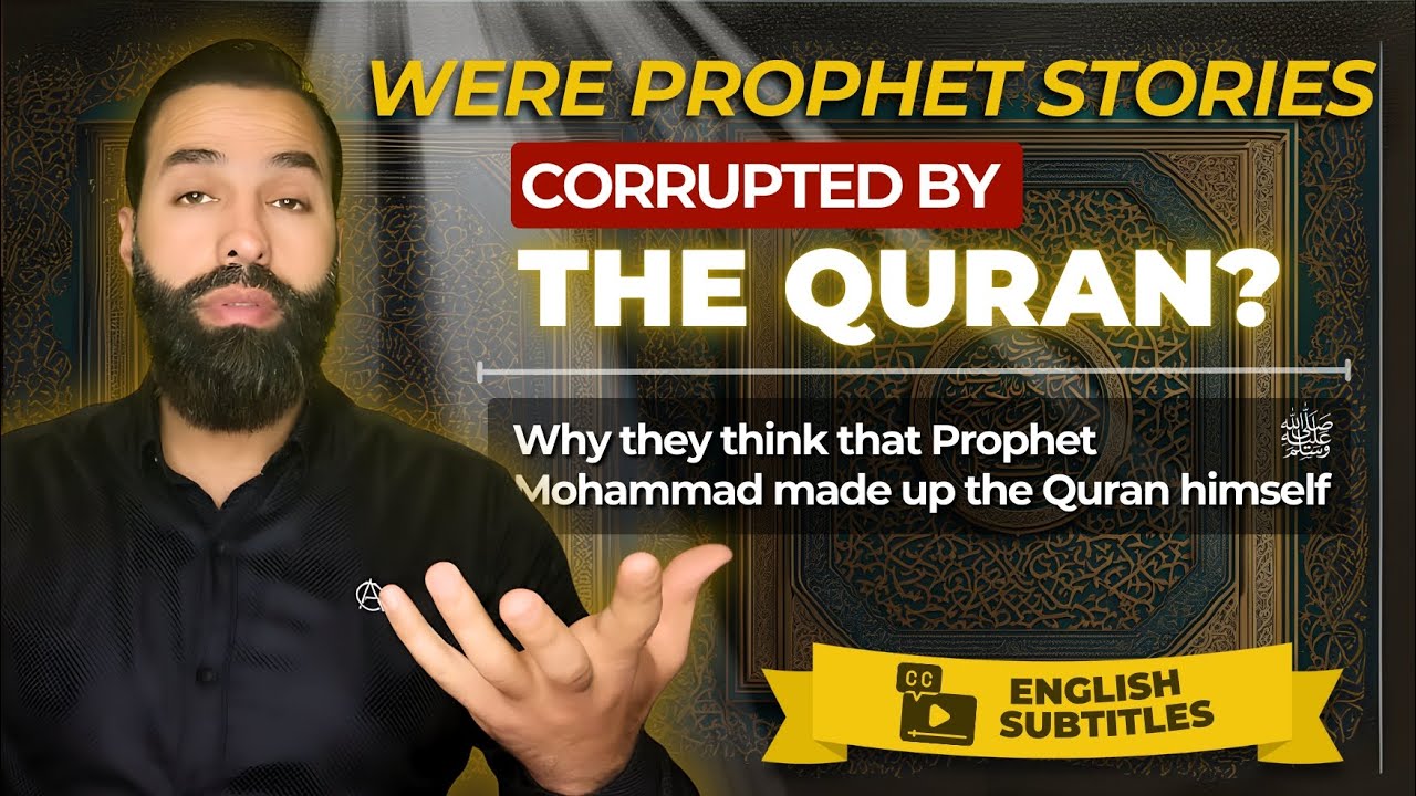Distortion of the prophets in the Torah or in the Qur’an? - YouTube