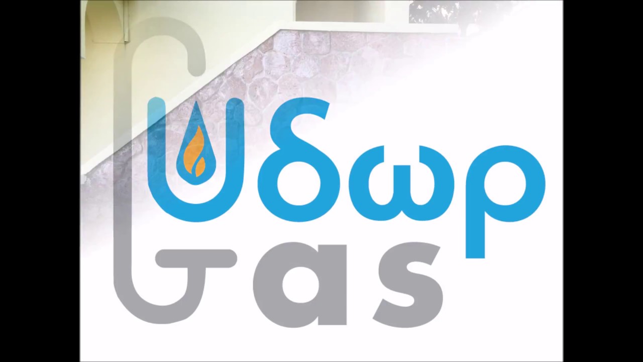ΥΔΩΡGAS ΠΑΡΟΥΣΙΑΣΗ ΕΓΚΑΤΑΣΤΑΣΗΣ ΦΥΣΙΚΟΥ ΑΕΡΙΟΥ ΚΑΙ ΘΕΡΜΑΝΣΗΣ - YouTube