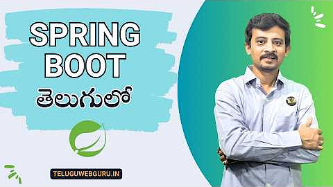 Spring Boot Tutorial for Beginners తెలుగులో || Telugu Web Guru - YouTube