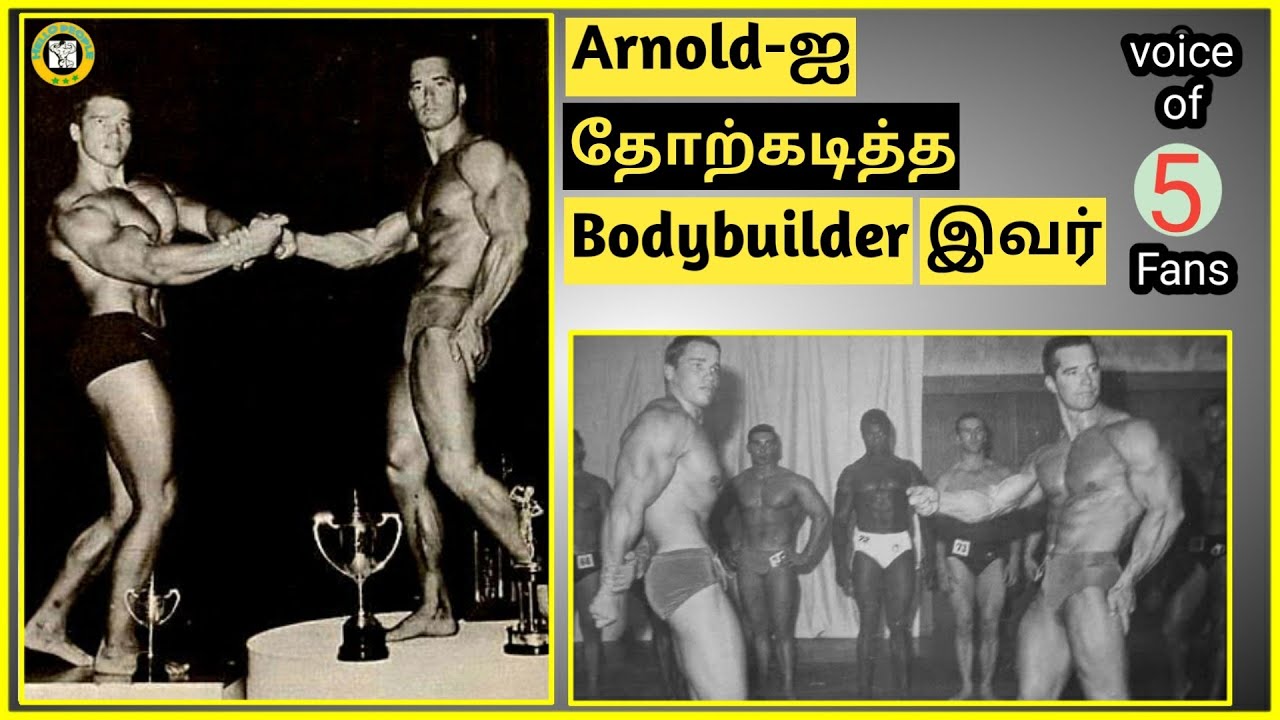Chester yorton defeated Arnold In Tamil by hello people/krc jana/voice ...