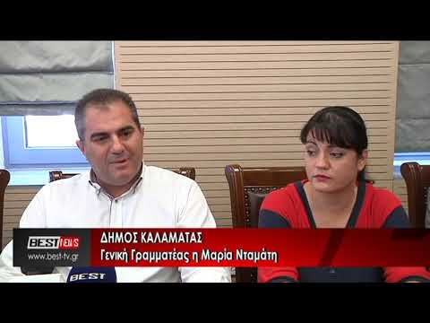 ΝΤΑΜΑΤΗ ΜΑΡΙΑ ΓΕΝΙΚΗ ΓΡΑΜΜΑΤΕΑΣ - YouTube