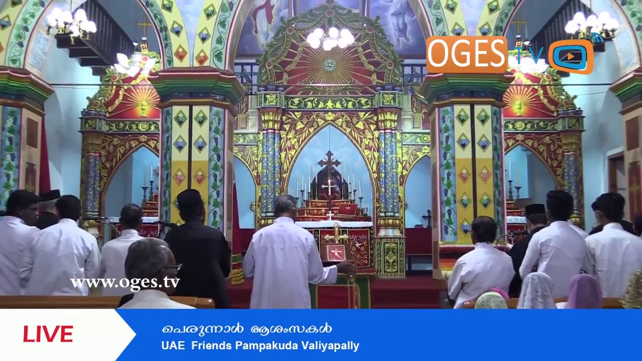 PAMPAKUDA CHURCH FEAST 2016_Part 1 - YouTube