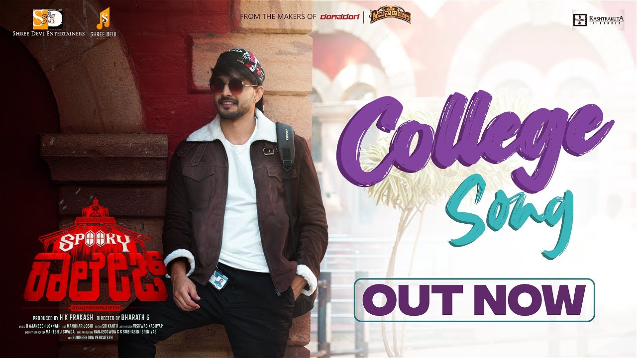 Spooky College - College Song | Vivek Simha, Kushee Ravi |Ajaneesh ...