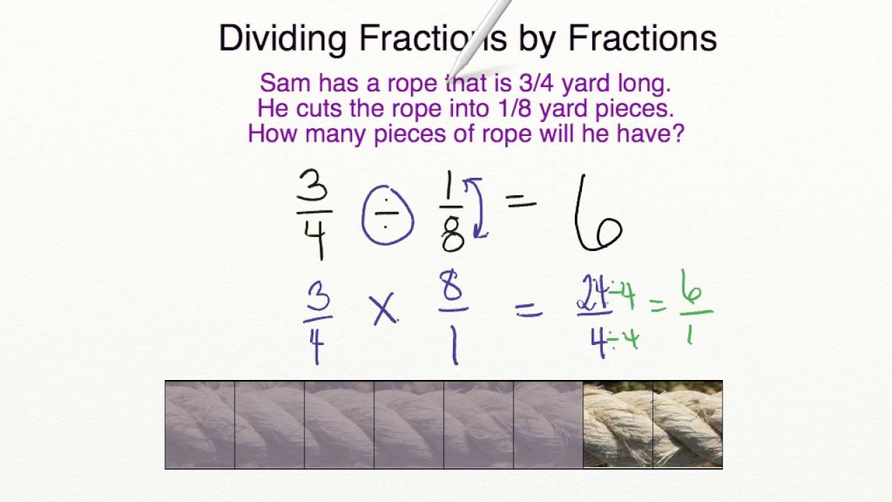 AdaptedMind Math - Dividing Fractions by Fractions Lesson - YouTube