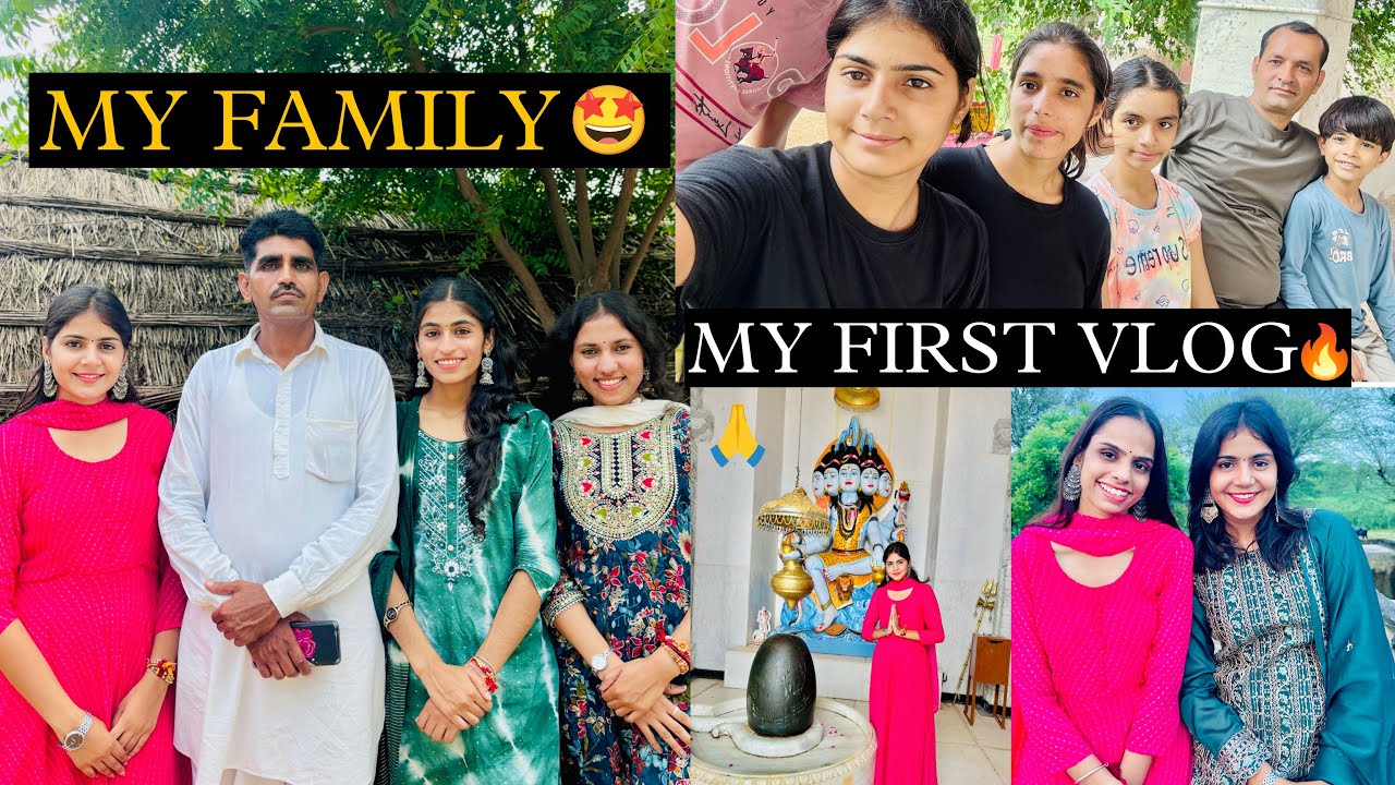 My first vloge 🔥family vloge @kiranswami315 #dailyvlog #familyvlog ...