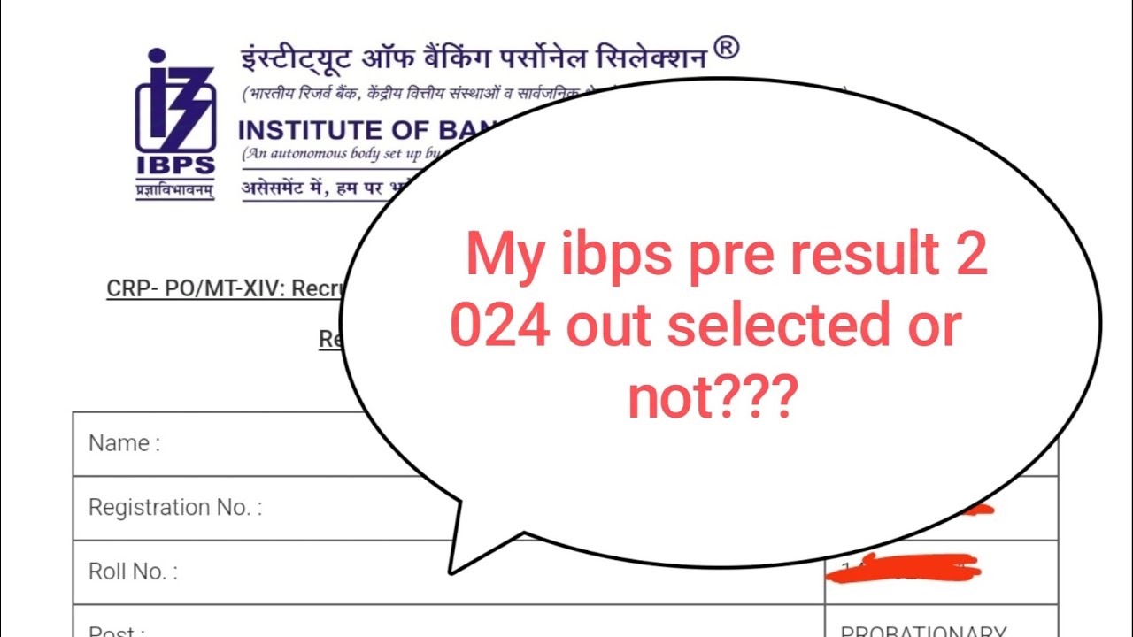 My ibps po pre result 2024 selected or not?? #ibps #ibpspo #motivation ...