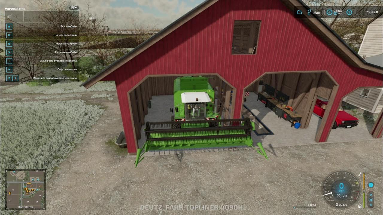 Farming Simlator 22 #17 Ферма Симулятор 22 Продажа силоса Покупка Полей ...
