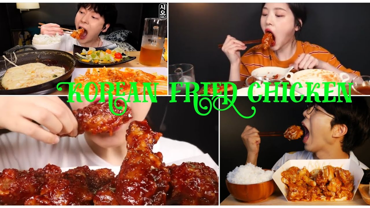 Korean Sweet chicken ASMR Compilation Mukbang Compilation 🍗😋🥢🔥 - YouTube