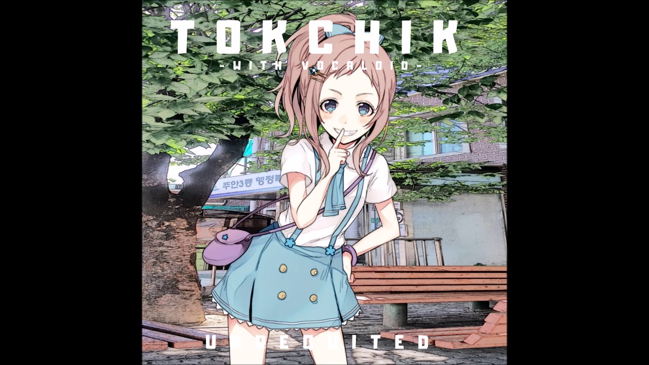 [Vocaloid UNI(Korean)]보컬로이드 유니 - 04_짝사랑(2019)(kor lyrics) - YouTube