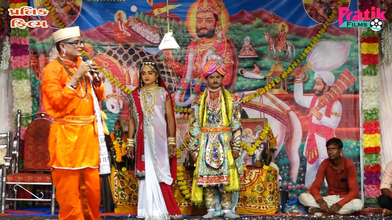 બીજુ મંગળ, Nanu Mandal barvala, barvala ramamandal, Vishal Jadav, - YouTube