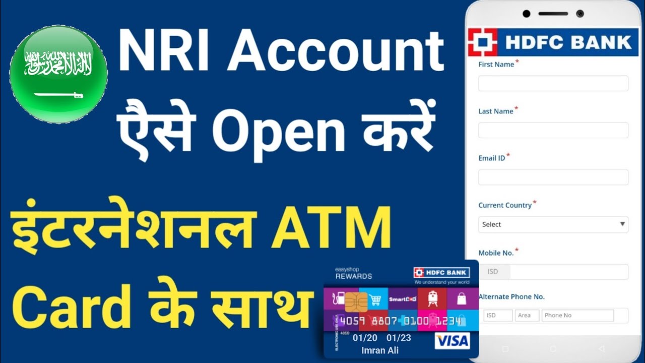 Hdfc Bank Me Saudi Se NRI Account Kaise Open Karen | सऊदी से hdfc bank ...