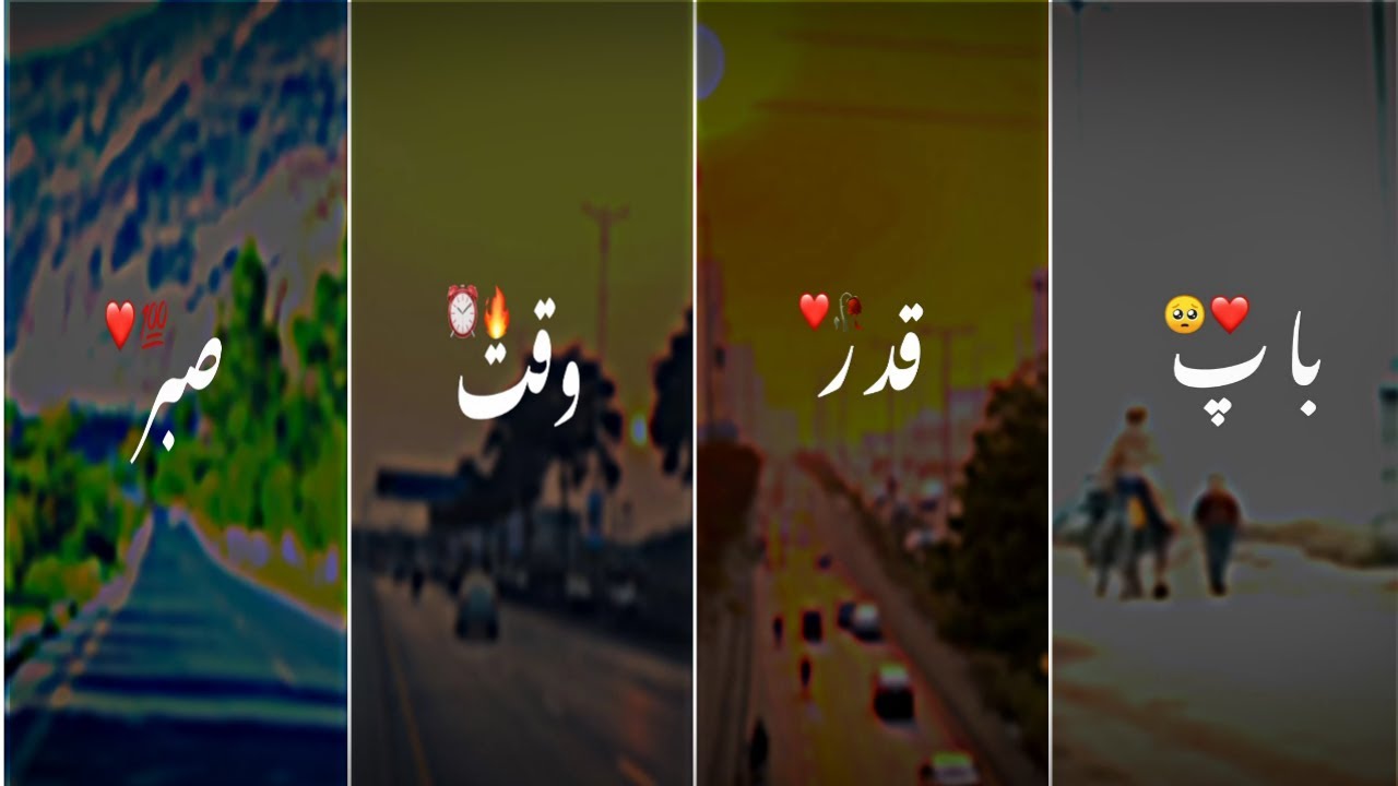 heart touching insta reels 🥺💔 | very sad poetry | instagram sad video ...