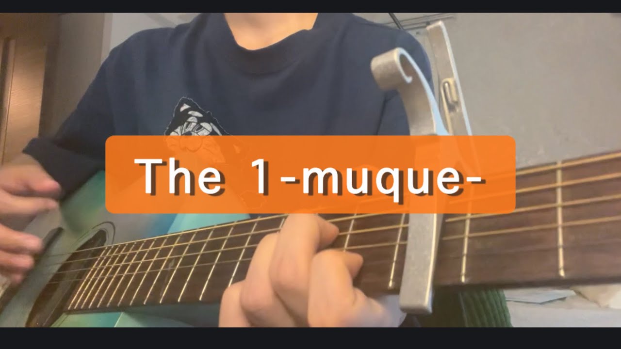 【cover】The 1/muque - YouTube