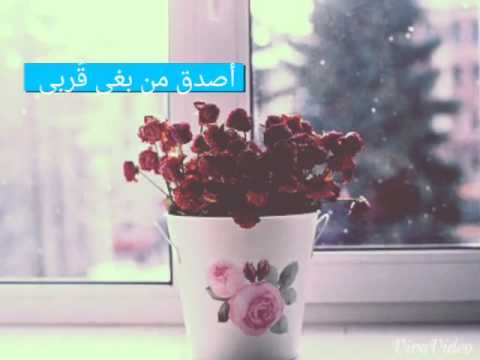 يا أكرم من هوى قلبي. تصميم خ ـيآل الإبداع عبر برنامج viva video