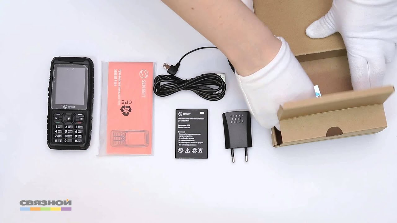 SENSEIT P101 черный 4109673 - YouTube