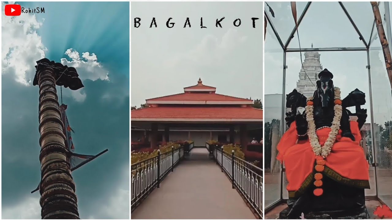 Bagalkot Museum | Balaji temple Bagalkot | Rohit M - YouTube