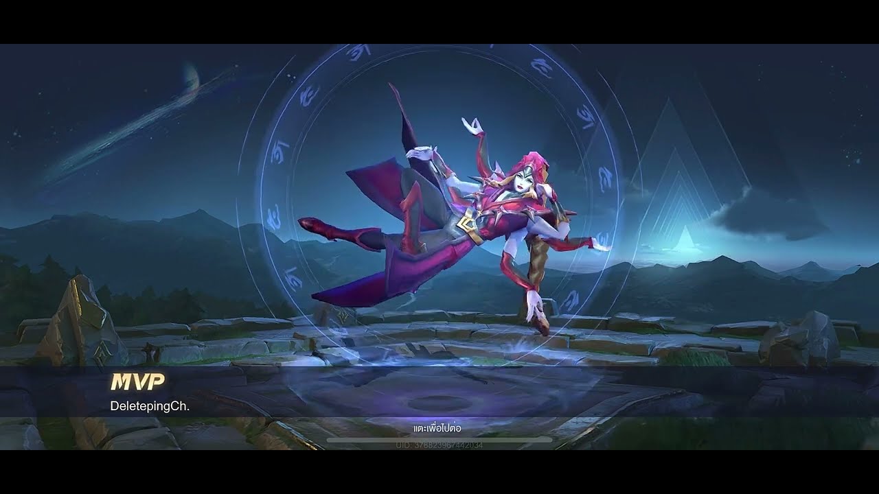 ROV : Kahlii MVP Solo Rank เก็บดาวไต่ Rank - YouTube