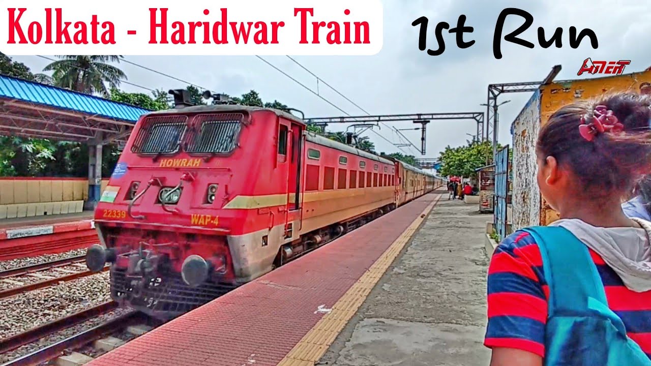 1st Run of Kolkata Haridwar Suvidha Pujo Special Train || Durga Pujo New Train 2022 - YouTube