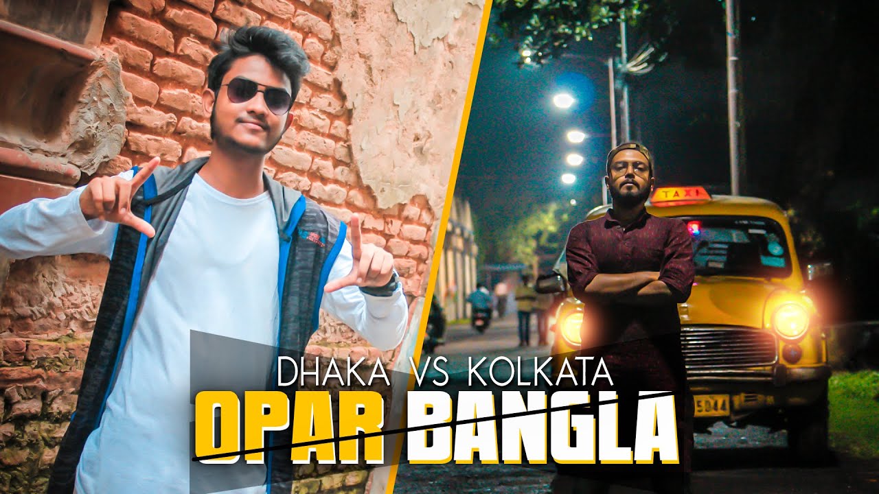 Opar Bangla | ওপার বাংলা | UDAY ft. The Bong Rapper | India X ...