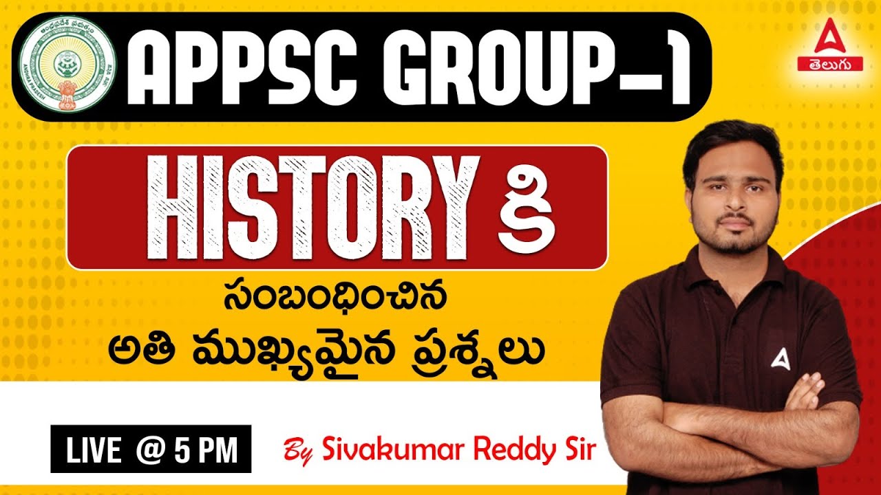 APPSC Group 1 | Indian History | Group 1 History In Telugu | Adda247 ...