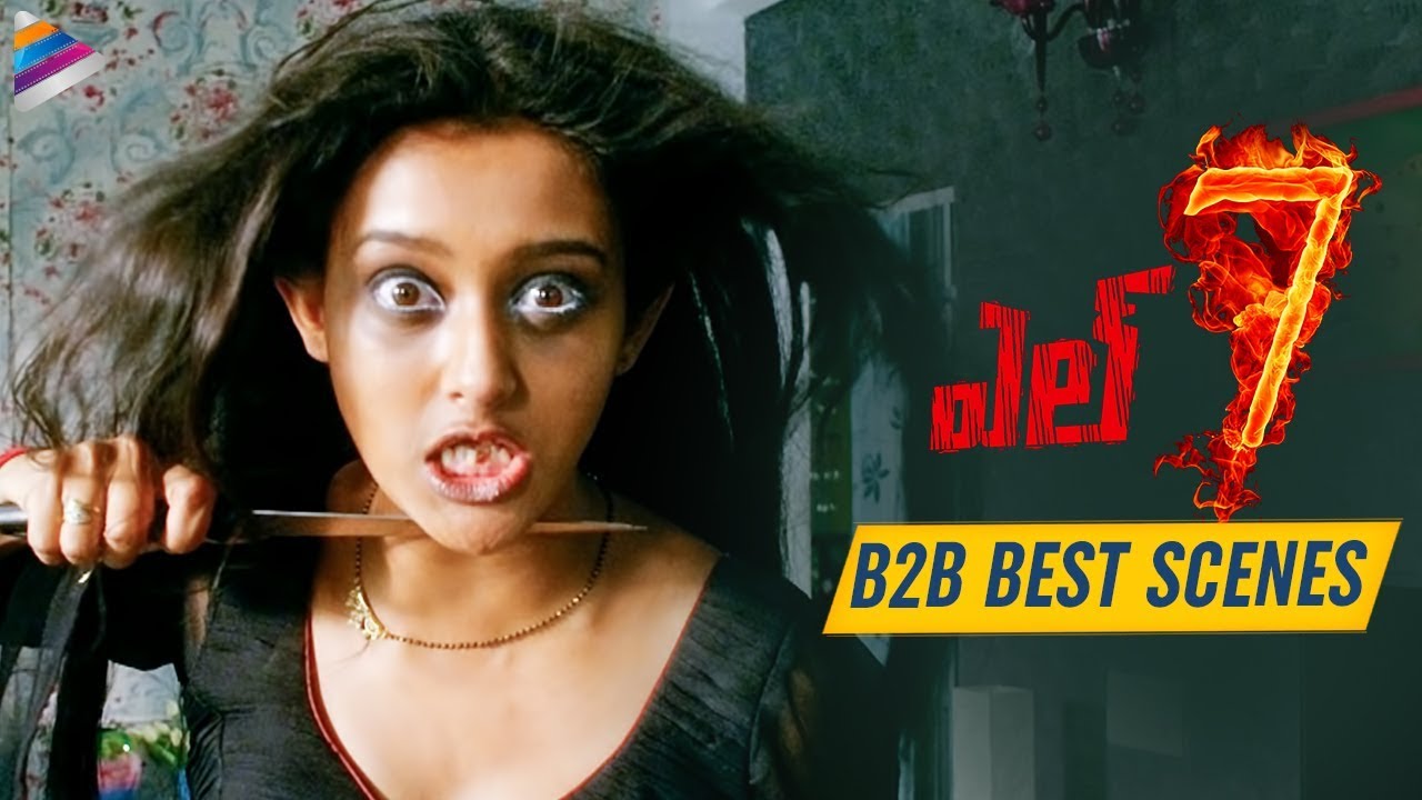 L7 Movie B2B Best Scenes | Adith Arun | Pooja Jhaveri | Vennela Kishore ...