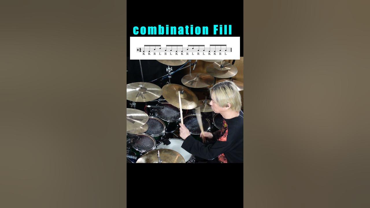 Rock系 コンビネーションドラムフィル drum Technique Drum Fill in 叩いてみた ゴスペル #drums #sakaedrums #rock - YouTube
