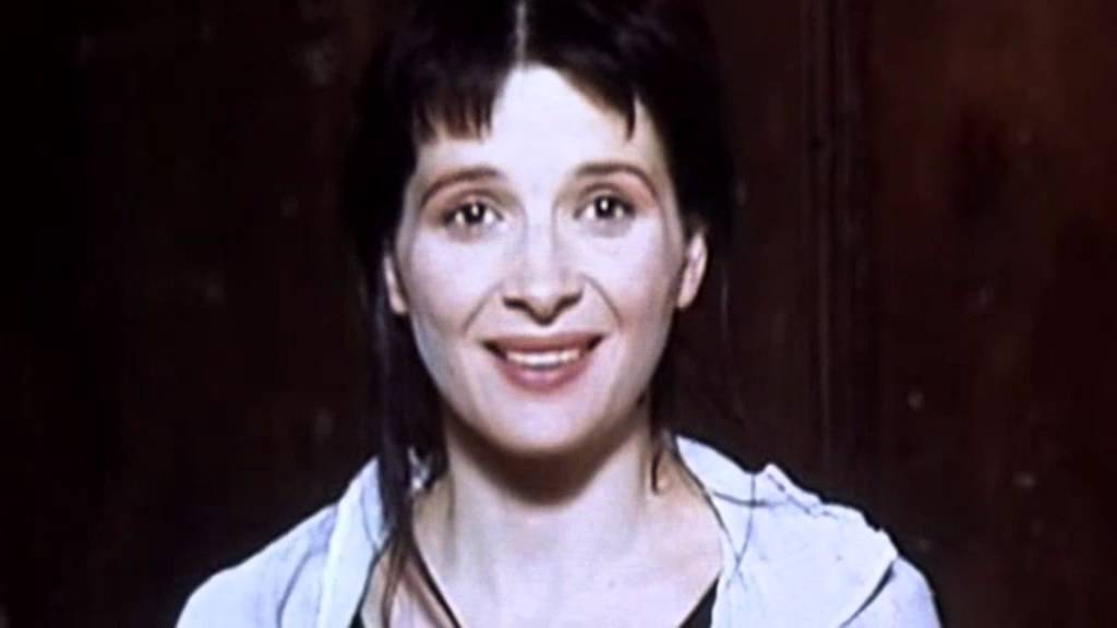 Code Inconnu- Michael Haneke 2000 - - YouTube