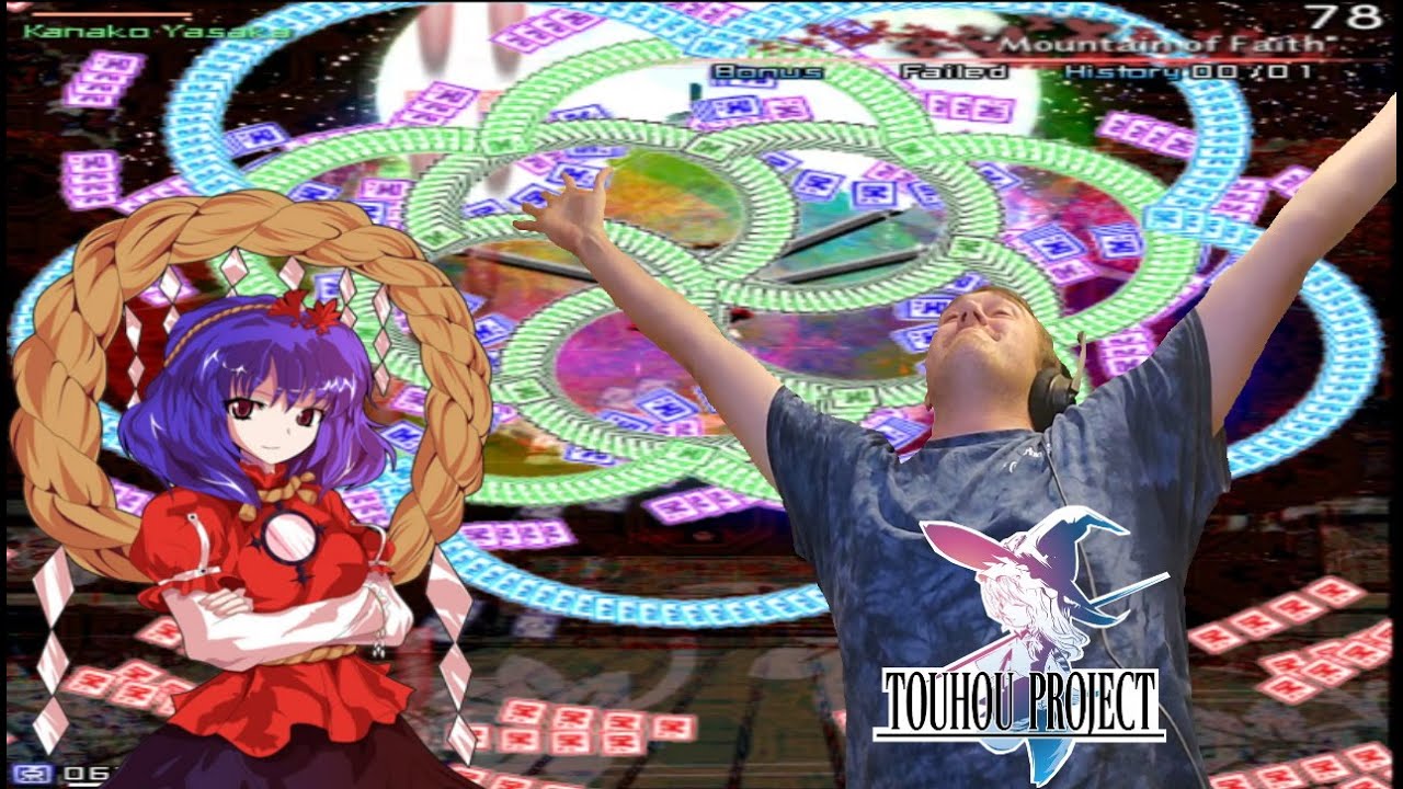 Touhou 10 Mountain of Faith l PART 09 - My First 1cc!!! - YouTube