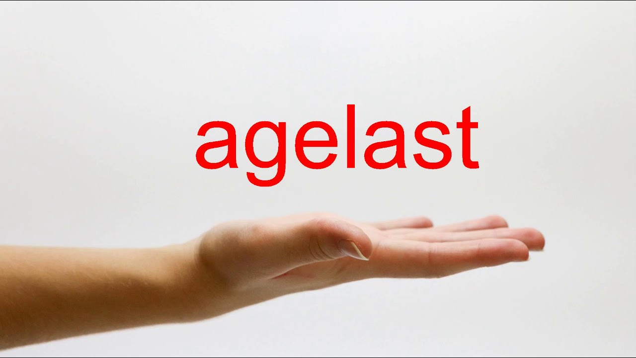 How to Pronounce agelast - American English - YouTube