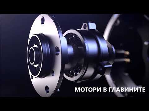 FIRST EVER Self balancing E vehicle powered by boosted Solar PV with hub wheel motors 2021 PATENTED