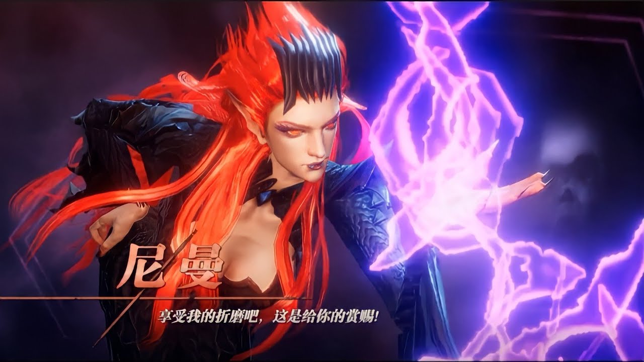 Dante vs Nevan Boss Fight (Devil May Cry Peak Of Combat) - YouTube