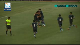 paykan 1-0 malavan - highlights - Persian Gulf Pro League - 12-08-2022 ...