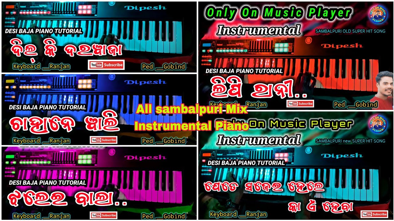 All Mix 5 Piano Dj Type Song Enjoy 😉 Now !! #song #sambalpuri ...