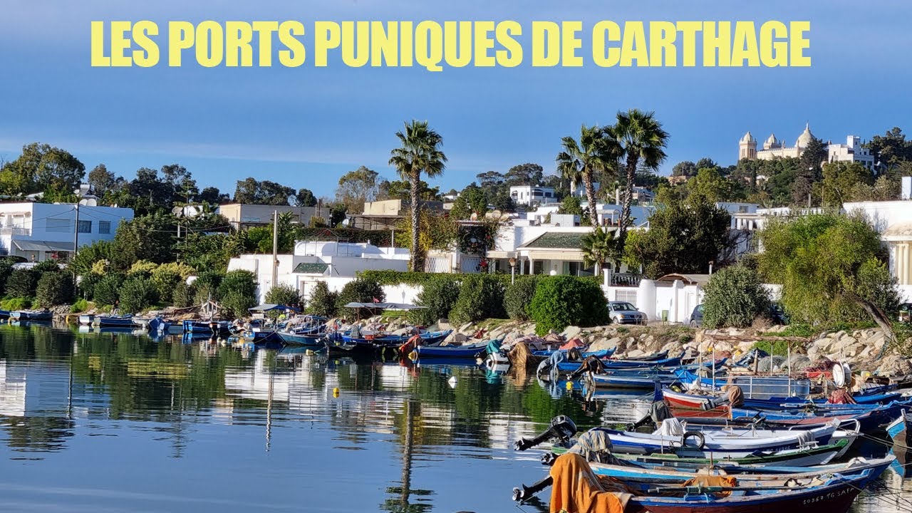 Visite complète des ports puniques de carthage Tunisie جولة كاملة في ...