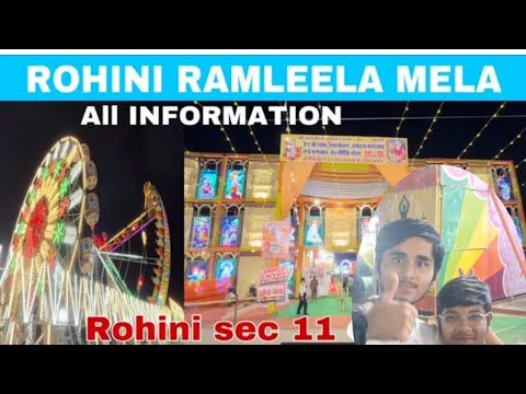 Day-3 || Rohini mela 2023 || rohini sector 11 ramleela - YouTube