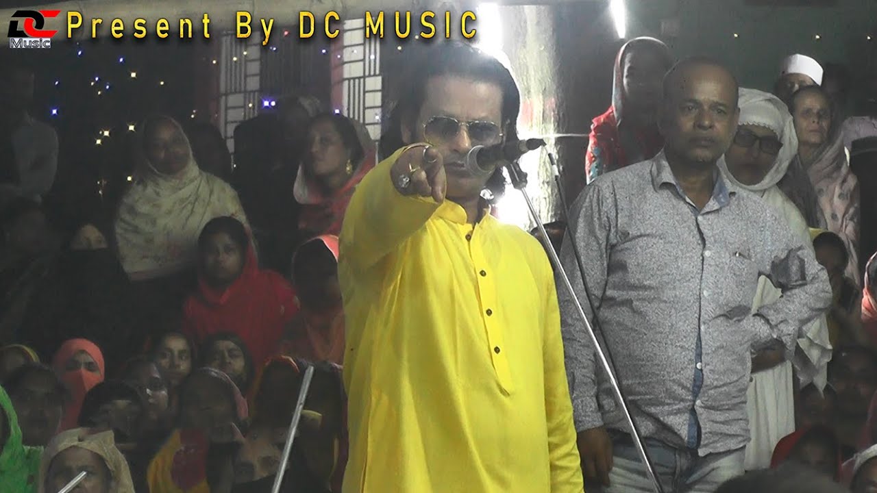 মিডিয়ার উপরে এতো রাগলেন কেন কাজল দেওয়ান? । DC Music - YouTube