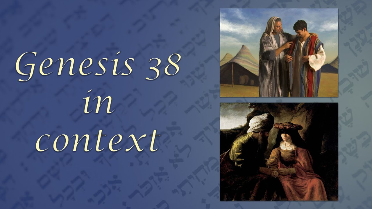 Genesis 38: An Intertextual Reading - YouTube