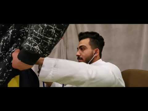 Dr Qasm