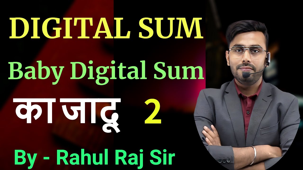 Baby Digital Sum || Digital Sum || Calculation Trick || #digitalsum # ...