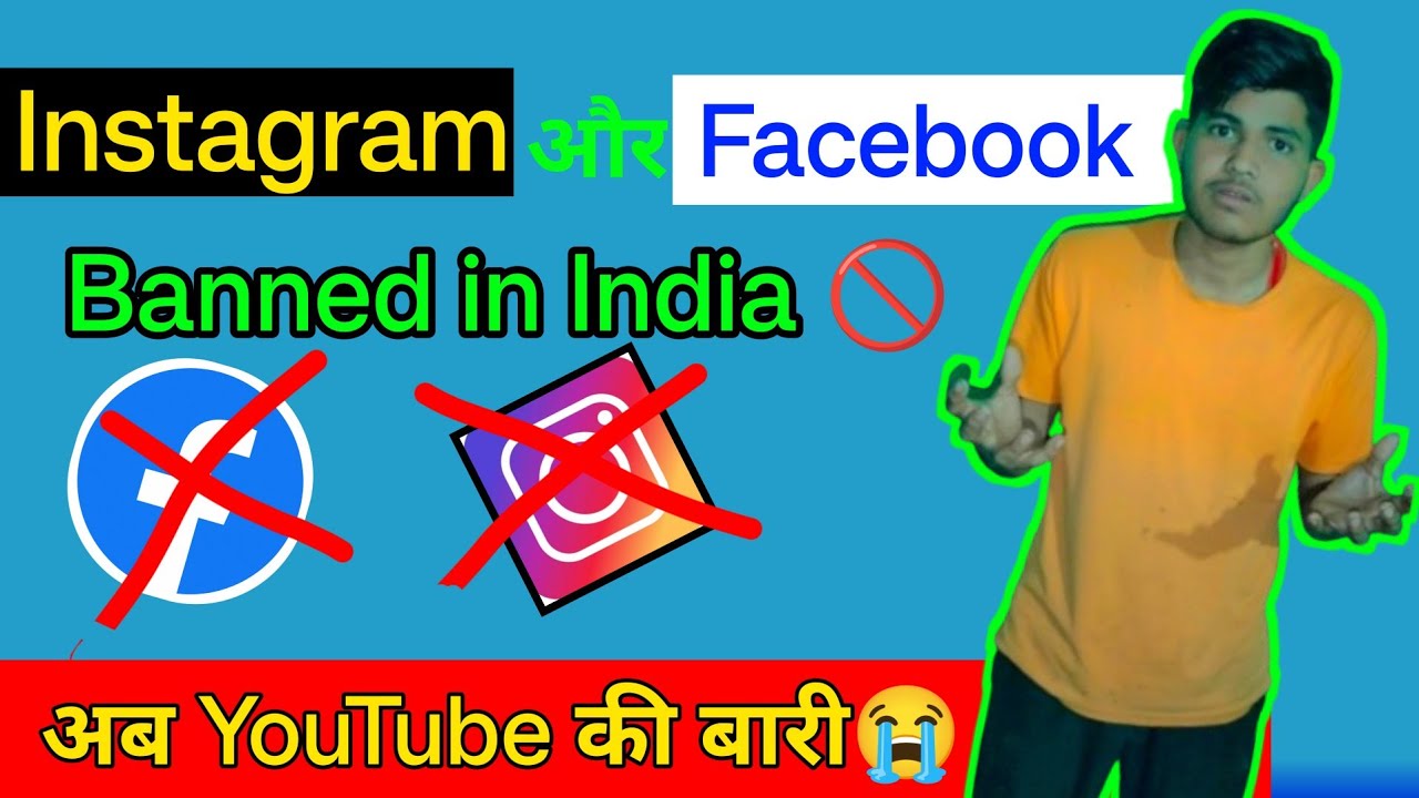 फेसबुक अकाउंट हैक हो गया क्या ? Facebook Account Not working ...