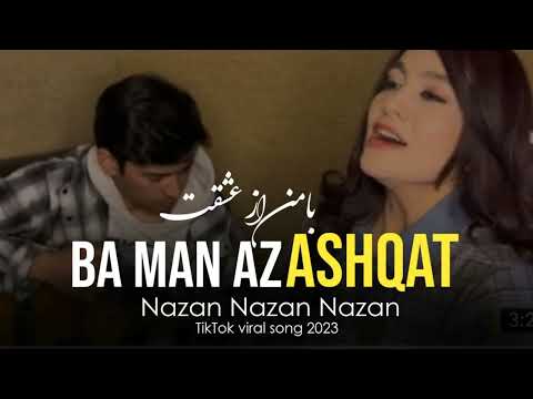 Wa mana Dashte | Ba man az eshgh harf nazan | با من از عشقت | Virat TikTok song 2023