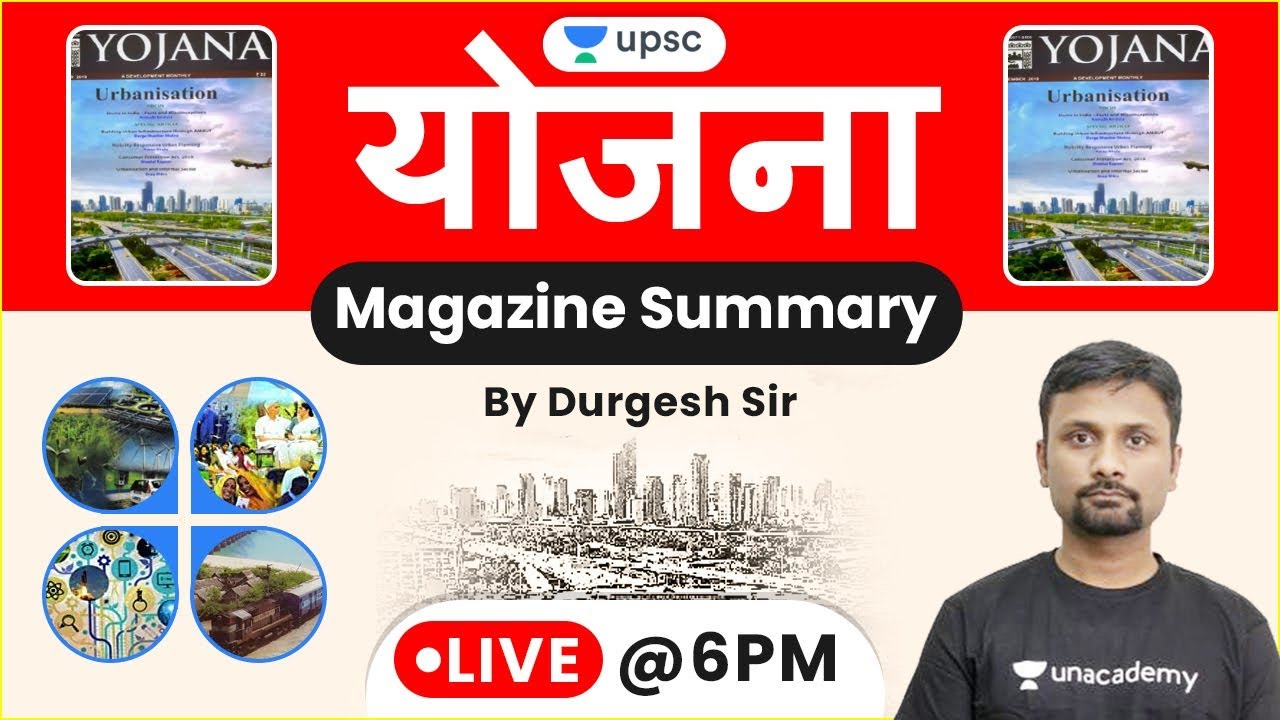 Yojana Magazine Summary By Durgesh Sir May Edition Universal Health yojana-magazine-summary-by-durgesh-sir-may-edition-universal-health
