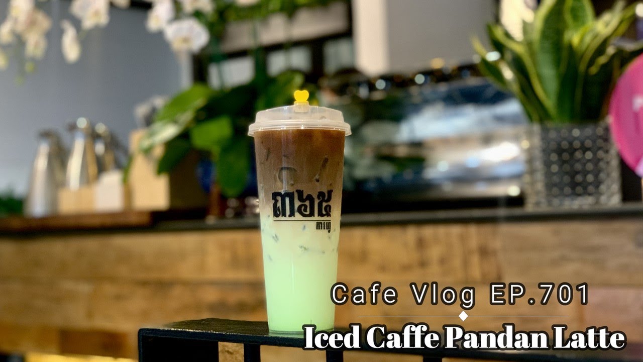 Cafe Vlog EP.701 | Iced Caffe Pandan Latte | Coffee Pandan | How to ...