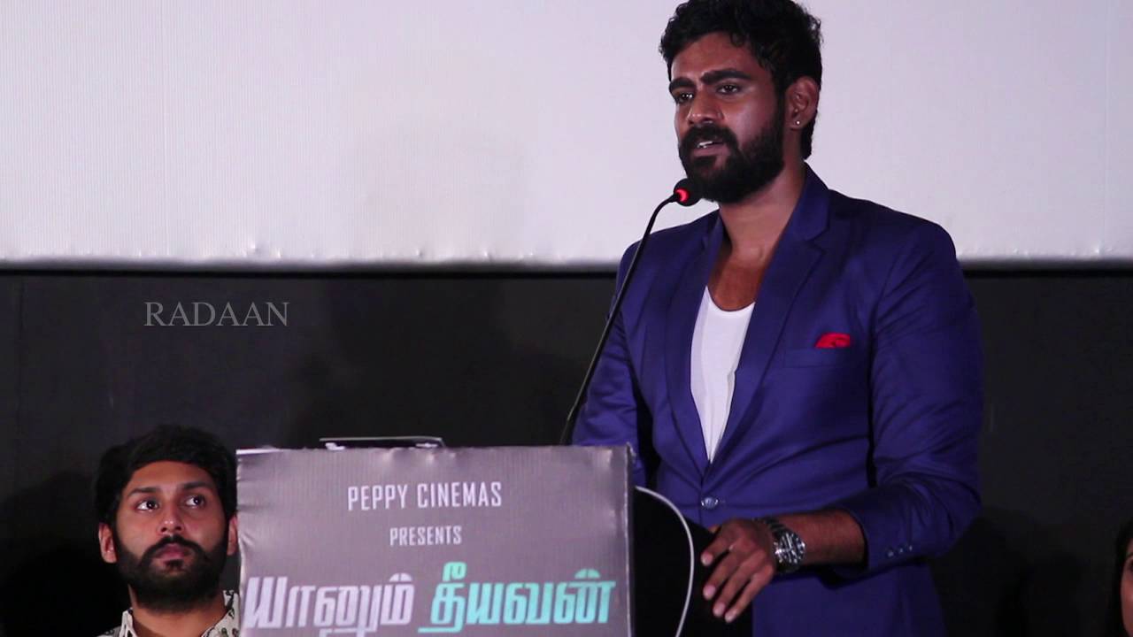 Actor Ashwin Jerome Speaks About Yaanum Theeyavan Movie - YouTube